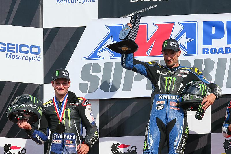Athlete Application – Vortex Racing